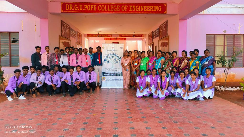 Homepage - DR.G.U.POPE COLLEGE OF ENGINEERING