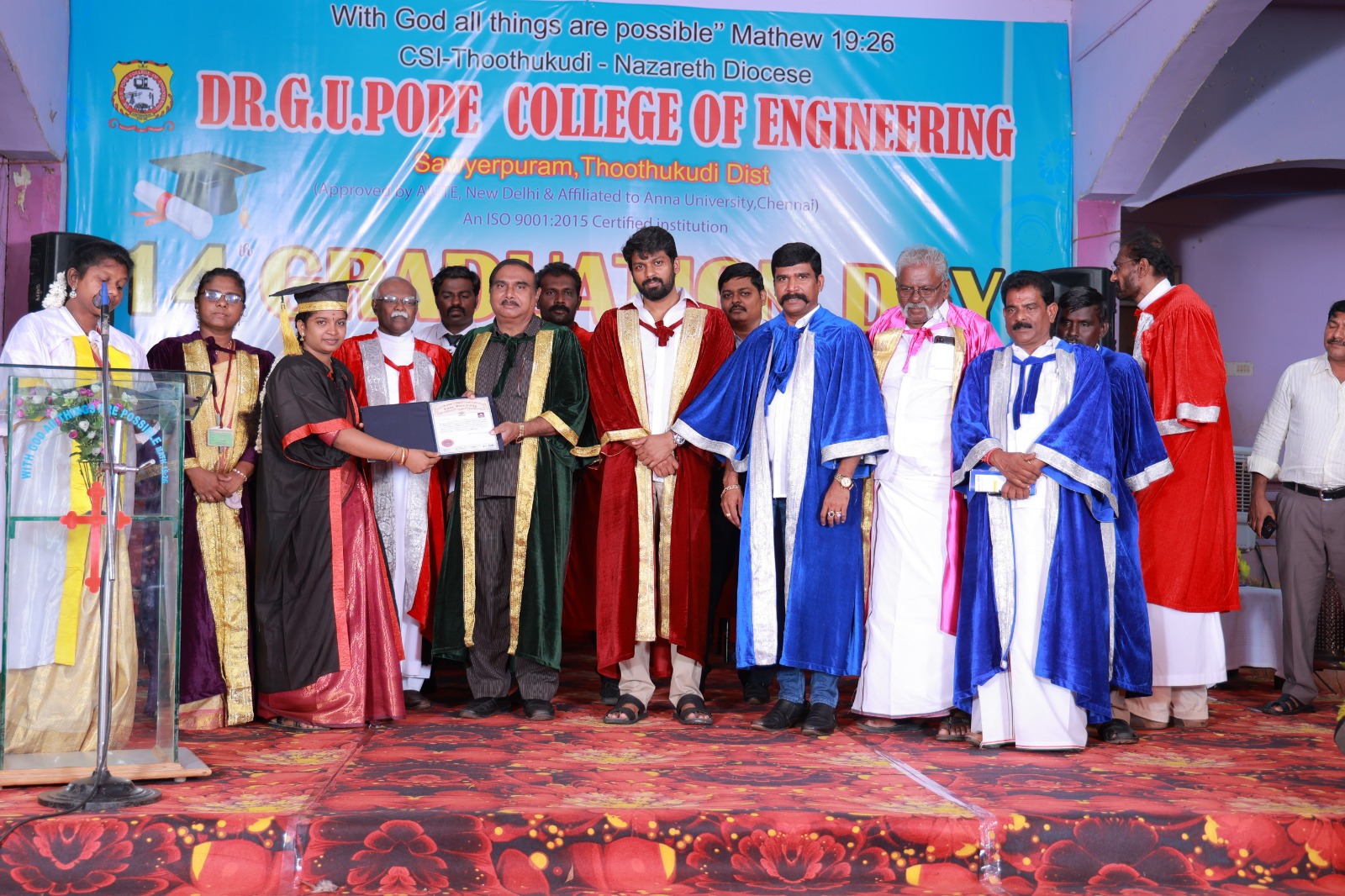 Homepage - DR.G.U.POPE COLLEGE OF ENGINEERING