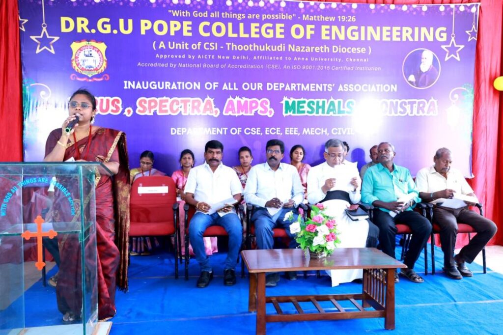 Homepage - DR.G.U.POPE COLLEGE OF ENGINEERING
