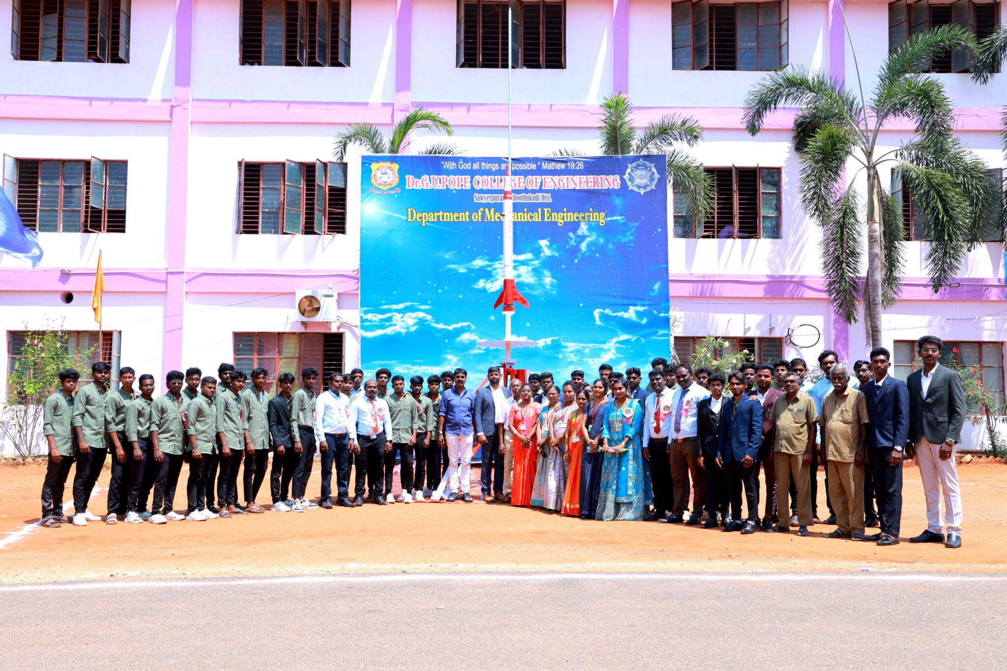 Homepage - DR.G.U.POPE COLLEGE OF ENGINEERING